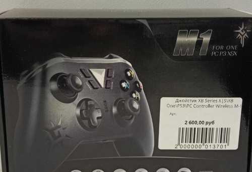 XB Series X/S/ XB One/ PS3/ PC Controller Wireless