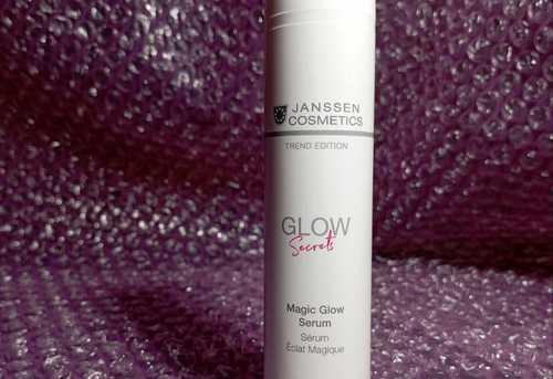 Janssen cosmetics. magic glow serum. 50ml