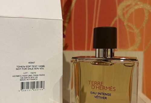 Hermes Terre D'Hermes Intense Vetiver оригинал