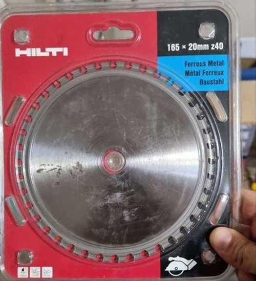 Hilti диск по металлу 165х20 z40 (новый) SCM 22-A