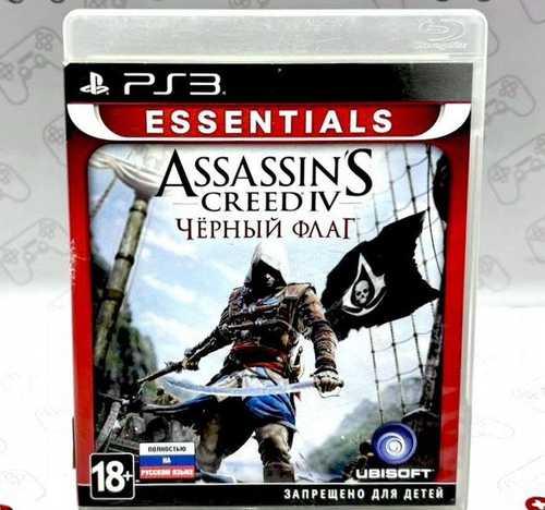 Assassin's Creed 4 Black Flag PS3 (resale)