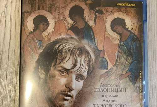 Blu-ray и DVD Андрей Тарковский - Андрей Рублев