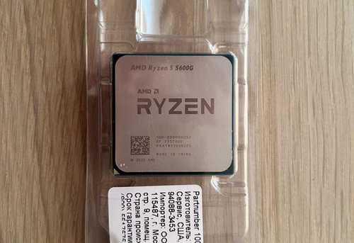 Процессор AMD ryzen 5 5600G oem