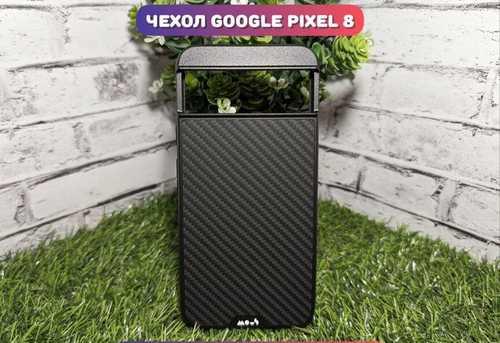 Чехол Mous Google Pixel 8 Aramid Fibre MagSafe