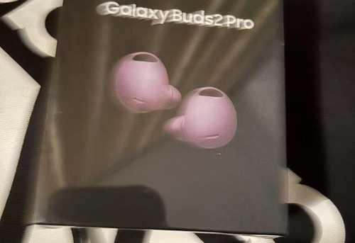 Наушники samsung galaxy buds 2 pro