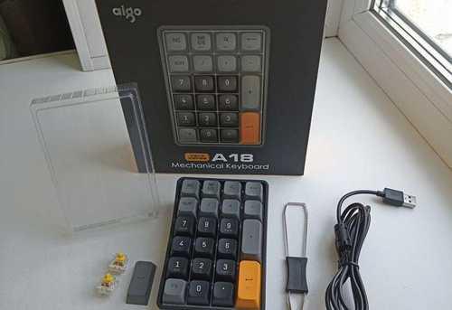 Механическая клавиатура нумпад Aigo A18