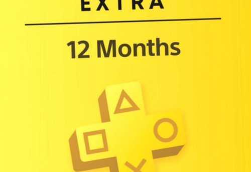 PS Plus Extra на Playstation