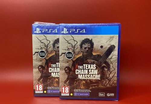 The Texas ChainSaw Massacre PS4