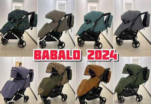 Прогулочная коляска Babalo 2024