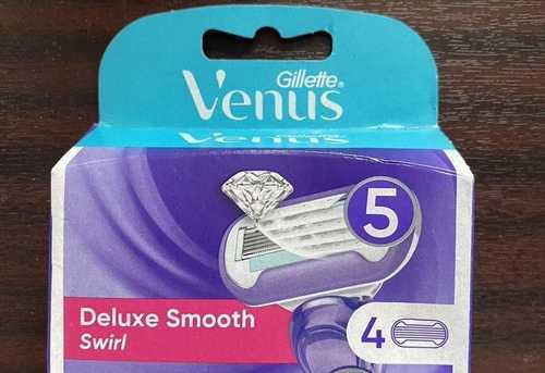 Кассеты Gillette Venus Deluxe Smooth Swirl