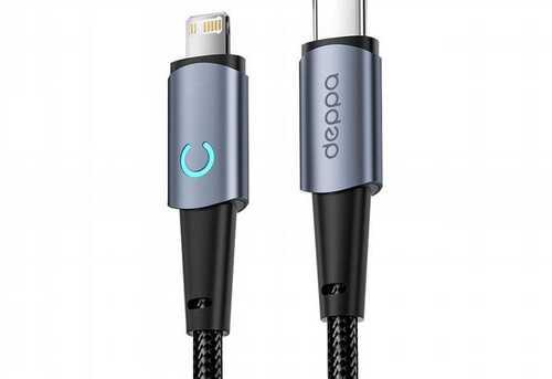 Кабель Deppa Moon USB-C - Lightning 1,2м, серый
