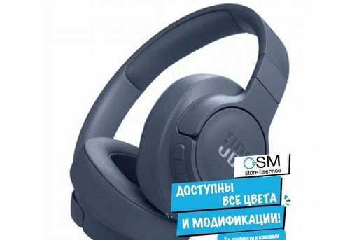 Беспроводные наушники JBL Tune 770 NC, синий