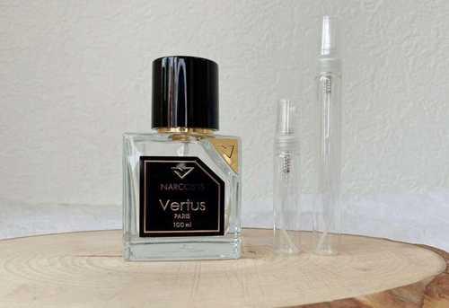Narcos'is, Vertus