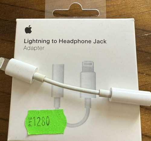 Переходник наушники iPhone lightning - jack 3'5