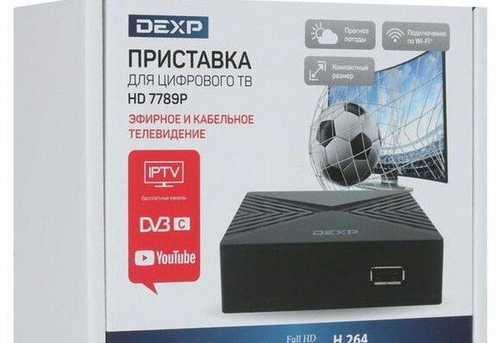 Тв приставка Dexp hd7789p