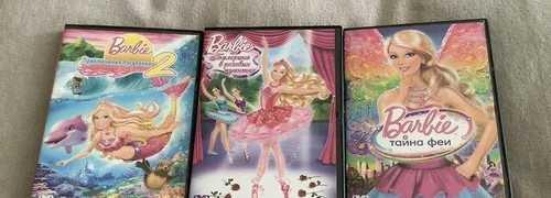 Dvd диски мультфильмы про Барби