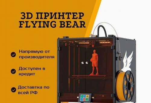 3D Принтер Flying Bear reborn 2