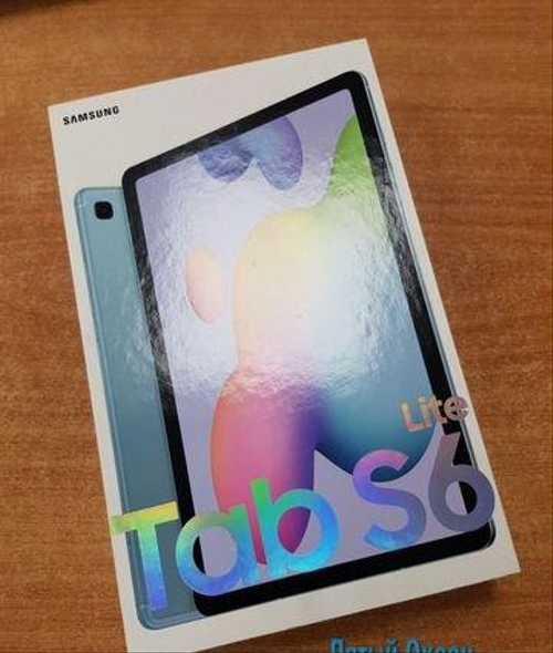 Планшет Samsung Galaxy Tab S6 Lite. Гарантия