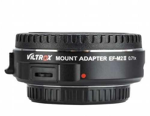 Адаптер Viltrox EF-M2 II, с Canon EF на Micro 4/3