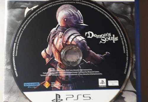 Demons souls ps5