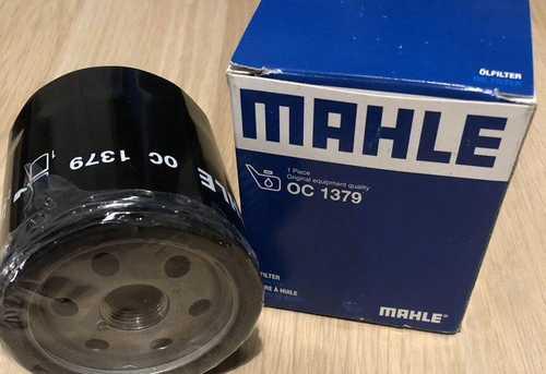 Фильтр масляный Mahle OC1379 для Harley-Davidson
