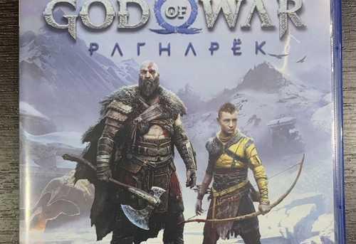 God of War: Ragnarok PS5