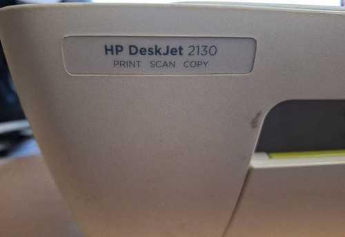 Цветн мфу HP DeskJet 2130 Принтер/Копир/Сканер: