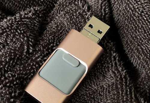 USB накопитель (флешка),I-FlashDevice''