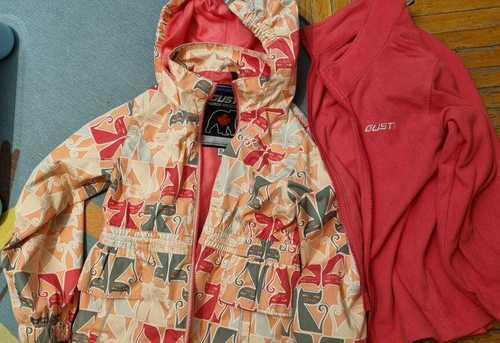Куртка 3 в 1 gusti 122