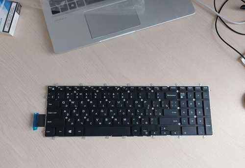 Клавиатура для ноутбука dell 15-3583, 3584, 5568