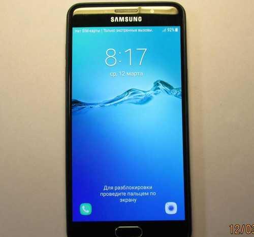 Samsung Galaxy A5 (2016) SM-A510F, 2/16 ГБ