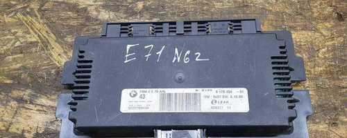 Блок FRM 2 BMW X6 E71