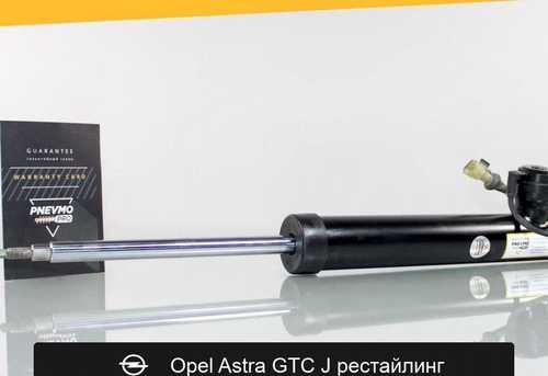 Амортизатор для Opel Astra GTC J рестайлинг задний
