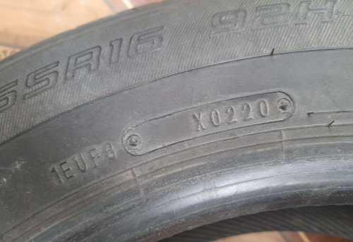 Dunlop Enasave EC300+ 195/65 R16 92