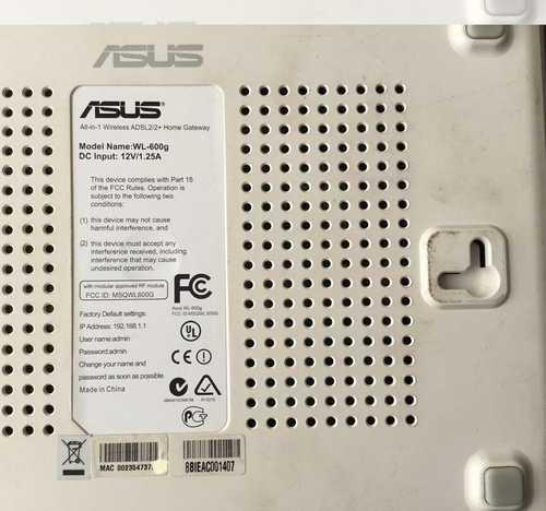 Asus adsl2/2  gatewey WL-600g