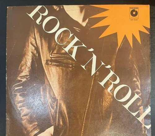 Rock'N'Roll (Польша 1977г.)