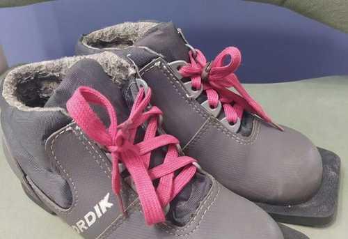 Лыжные ботинки nordik, 32 размер, 75 крепление