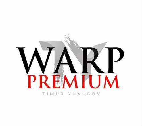 Безлимитный VPN Warp Premium (лицензия)