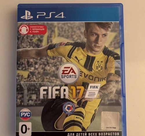 Игра PS4 EA sports FIFA 17