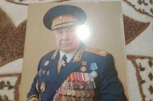 Книга маршал Дмитрий Язов