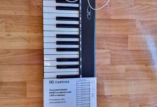 Midi клавиатура Axelvox Key 49j