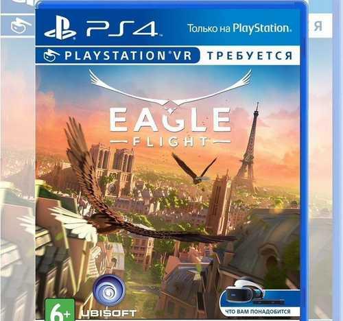 PS4 VR Eagle Flight (русская версия)