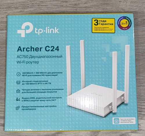 Роутер TP-link Archer C24