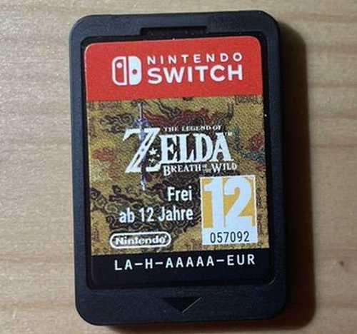 The Legend of Zelda Breath of the Wild