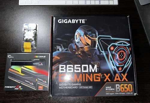 7800X3D + Gig B650M Gaming X AX + 32GB DDR5 6400