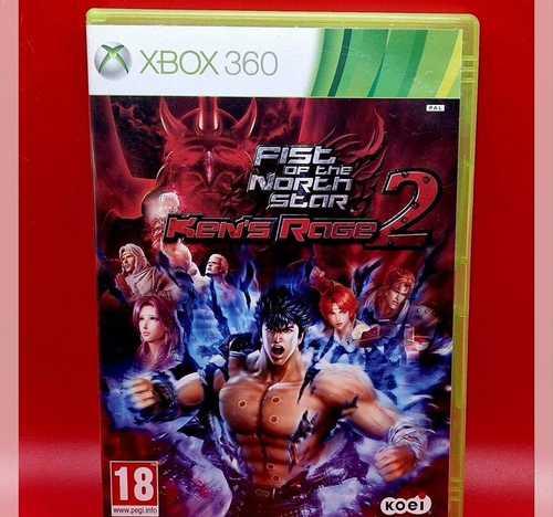 Fist Of The North Star Xbox 360 ntsc-J(CIB) Koei