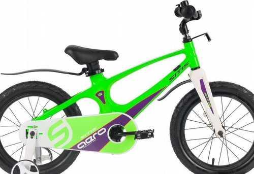 Велосипед sitis aero AER-16 (2022) Green Ros263