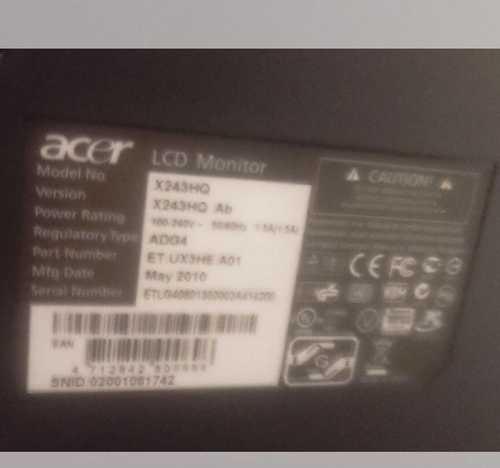 Продам монитор LCD Acer