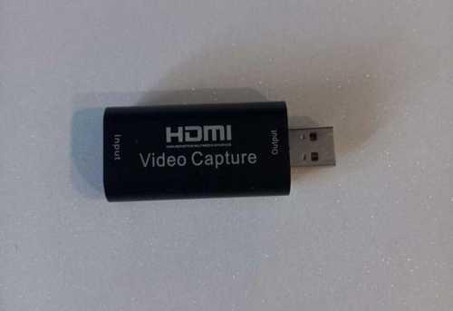 Переходник Hdmi video capture