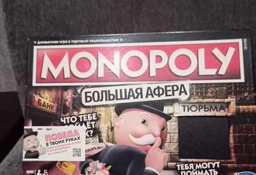 Игра монополия новая
